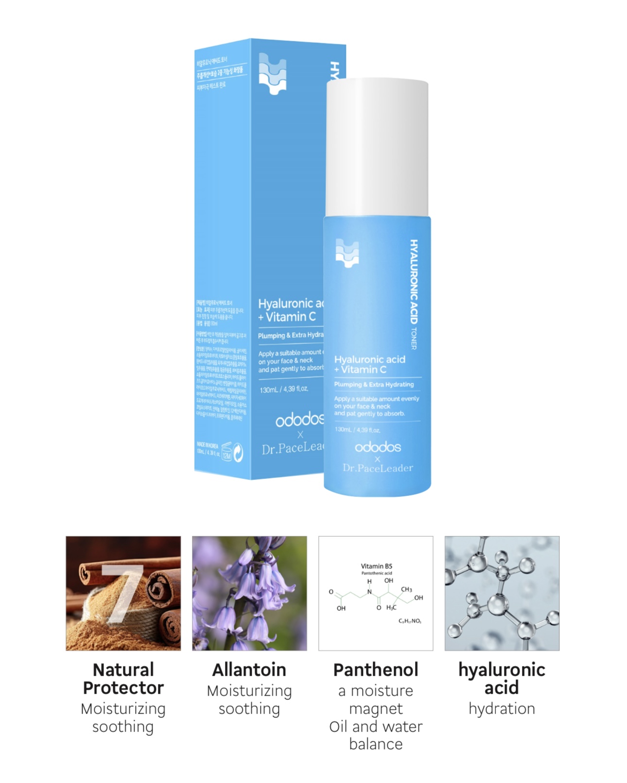 Hyaluronic Acid Toner